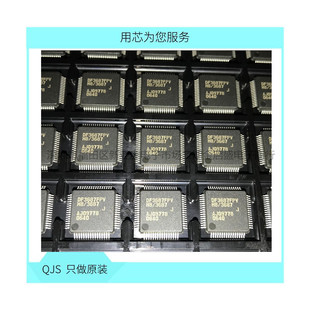 HD64F3687FP DF3687FPV H8/3687 贴片 QFP64 微控制器 原装可直拍-阿里巴巴