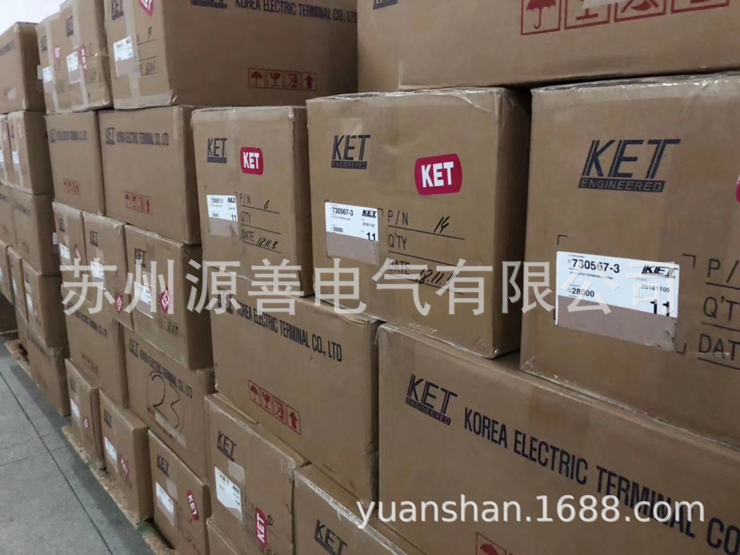 ST730567-3 KET端子 连接器 韩国正品 现货ST730567-3-阿里巴巴