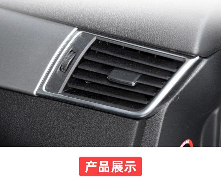 适用于奔驰W166W292空调出风口拨片 ML级/GL级GLE300风向调节卡扣-阿里巴巴