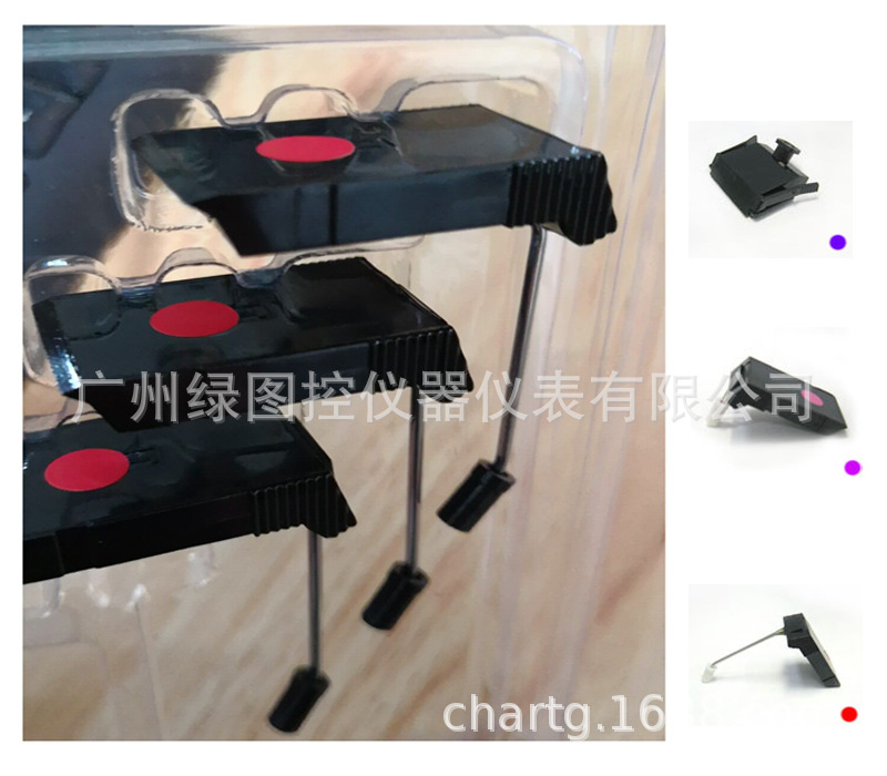 YOKOGAWA course recorder航向仪MKR100 plotter pen笔B9902AMAR-阿里巴巴