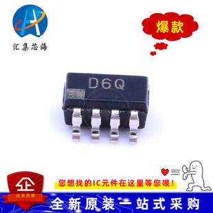 全新 AD5160BRJZ5-R2 AD5160 现货 产地货源-阿里巴巴