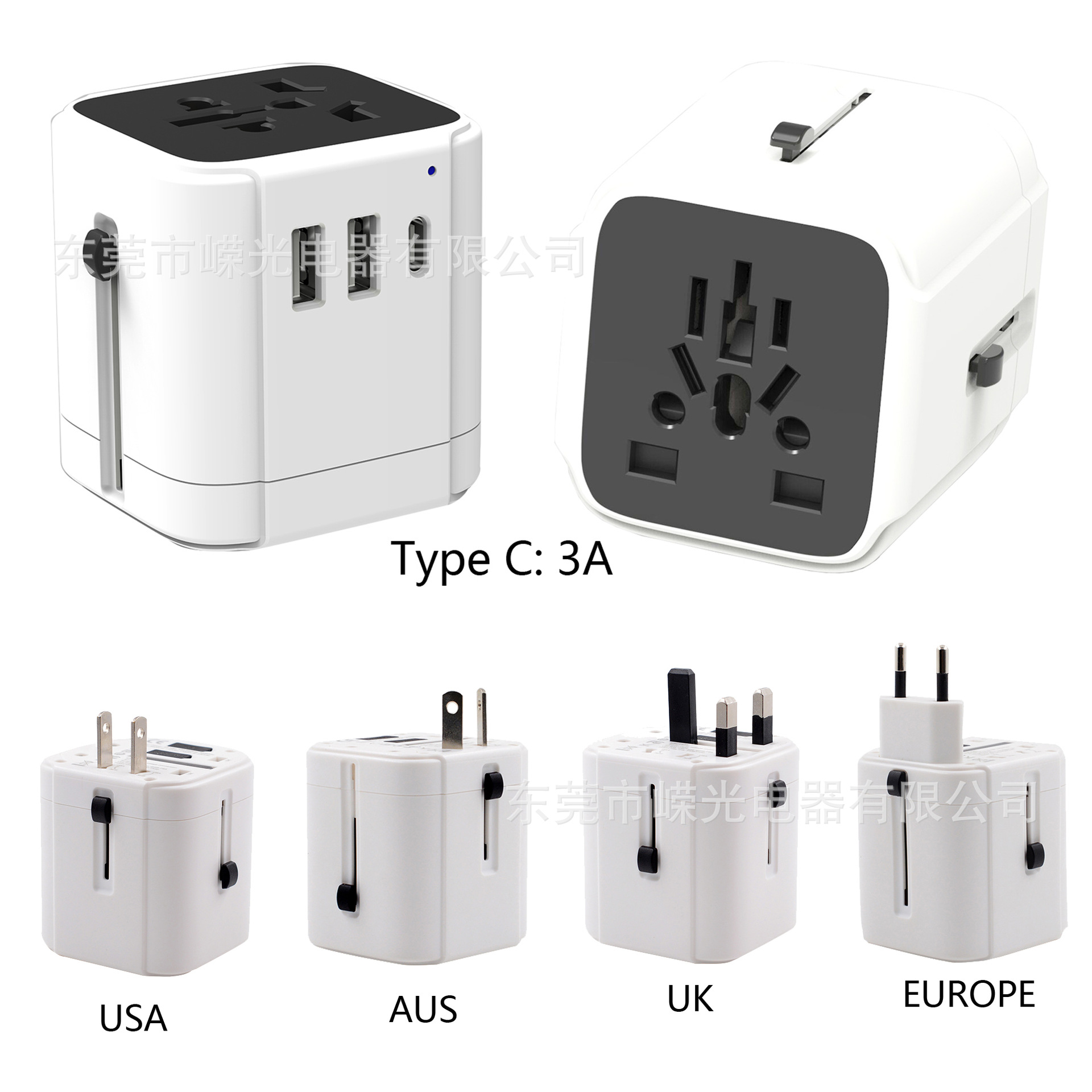 印制logo 4.双USB TYPE-C 3.1快速充电礼品多国通用C口旅游插头-阿里巴巴