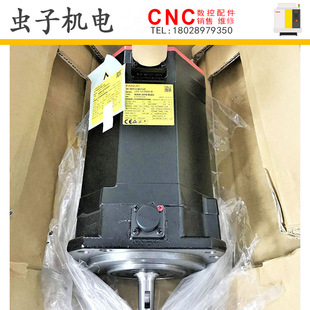 A06B-2078-B303 FANUC发那科伺服电机锥轴+刹车Bis12B/3000-阿里巴巴