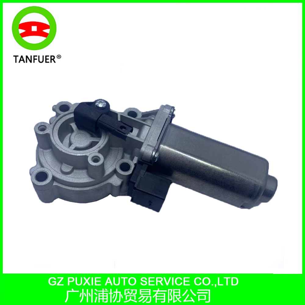 广州浦协汽车零部件有限公司_阿里巴巴旺铺