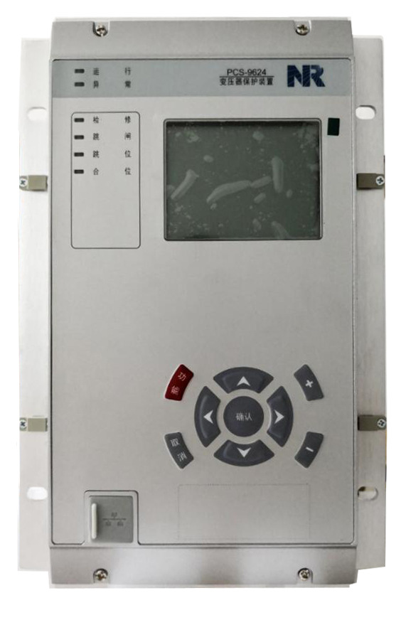 南瑞继保PCS-978变压器保护装置-阿里巴巴