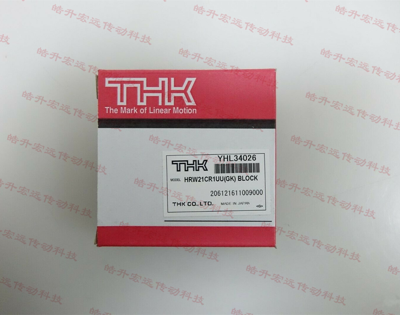 THK固定丝杆支撑座 FK10 FK12 FK15 FK20 FK25 FK30 BK17 BK20-阿里巴巴