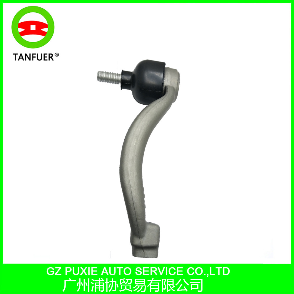 拉杆球头m12-拉杆球头m12批发、促销价格、产地货源 - 阿里巴巴