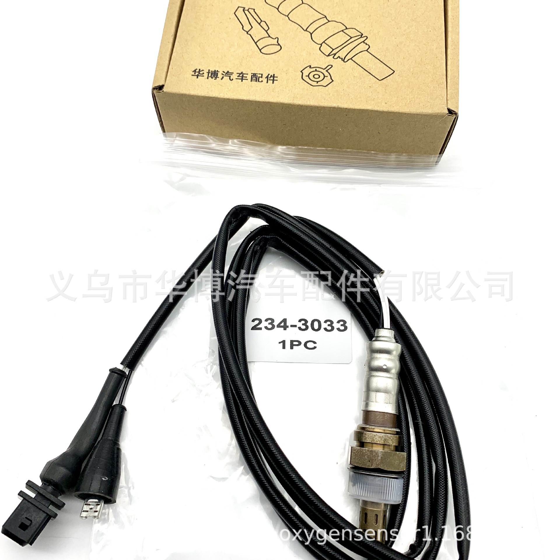 三线氧传感器适用沃尔沃NTK款234-3033 LANCIA/萨博 0258003957-阿里巴巴