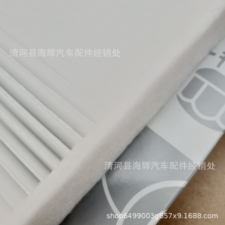 2020款适用于19新款奔驰GLE350/GLE450空调滤芯清器格A1678350200-阿里巴巴