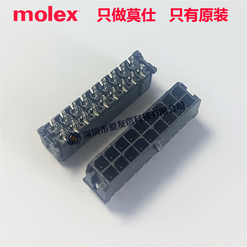 molex代理43045-1813原装Micro-Fit插座430451814间距3.0mm/18pin-阿里巴巴
