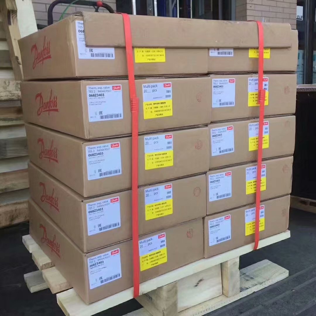 Danfoss 丹佛斯干燥过滤器DML084 083 163 164 165 304 305 307S-阿里巴巴