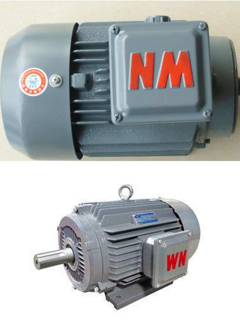 皖南电机YX3/YE3/YE3VF/YB3/YBX3/YVP/YBBP/YXEJ/YFB2/YFB3/YE4-阿里巴巴