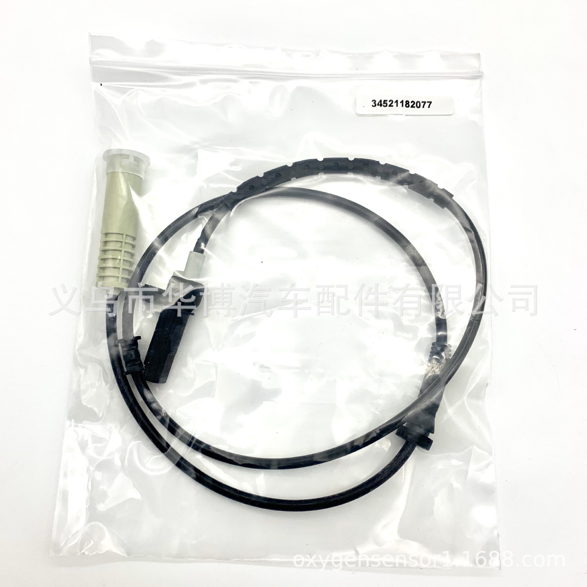 适用宝7系E38 95-98年ABS速度传感器34521182077汽车传感器-义乌市华博汽车配件有限公司