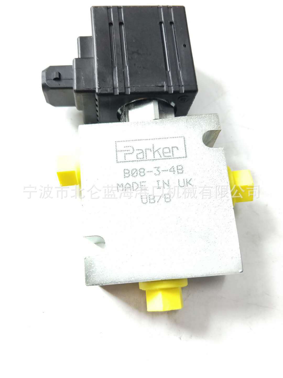 供应卡尔玛堆高机DCE80用手刹车阀922143.0047-阿里巴巴