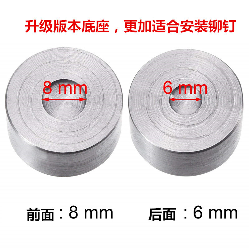 供跨境180套6mm8mm单面铆钉共4色+安装工具包包皮革帽撞钉柳钉-阿里巴巴