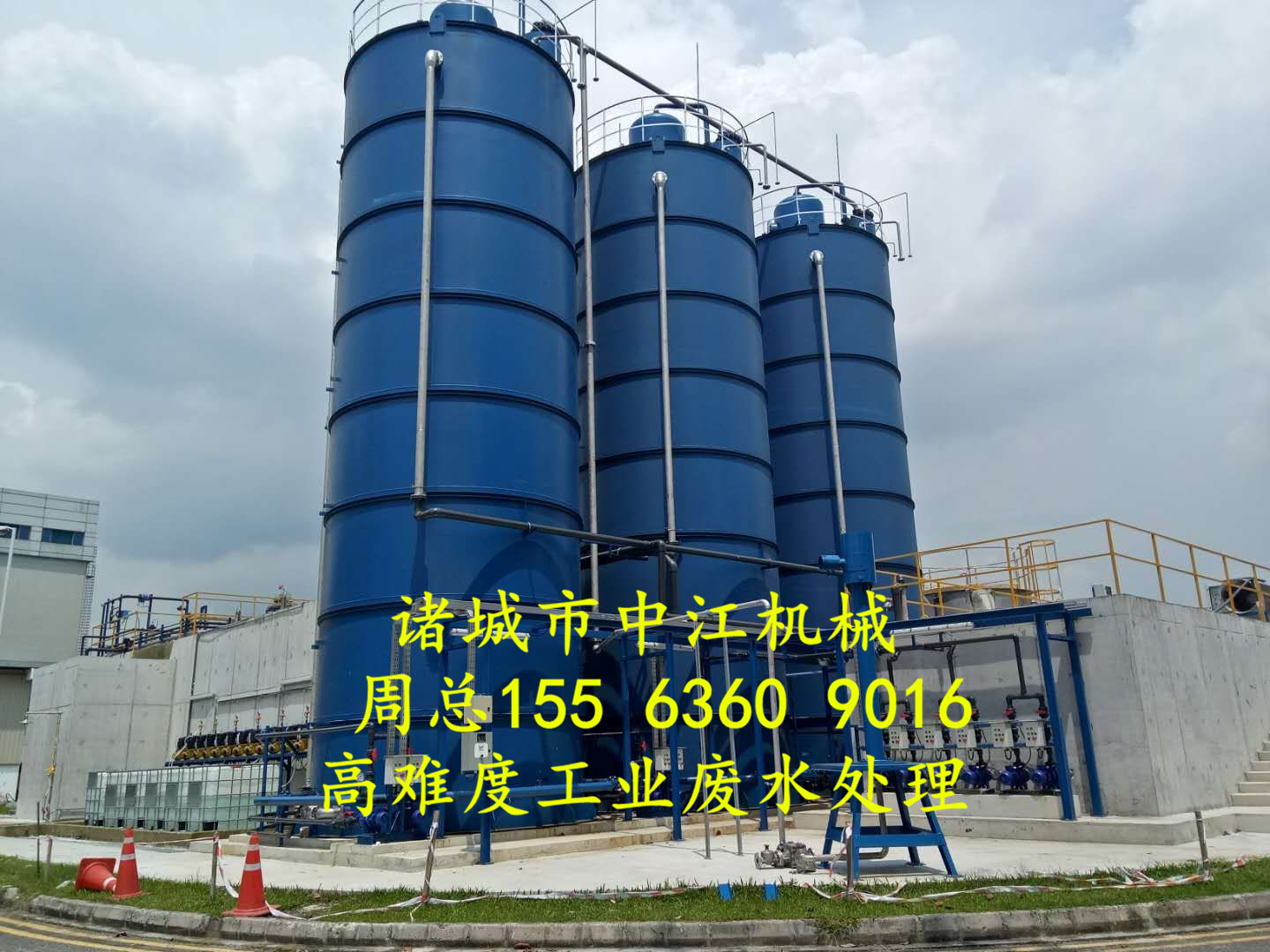 uasb ic厌氧罐塔反应器 pp三相分离器 uasb小型玻璃钢三相分离器-阿里巴巴