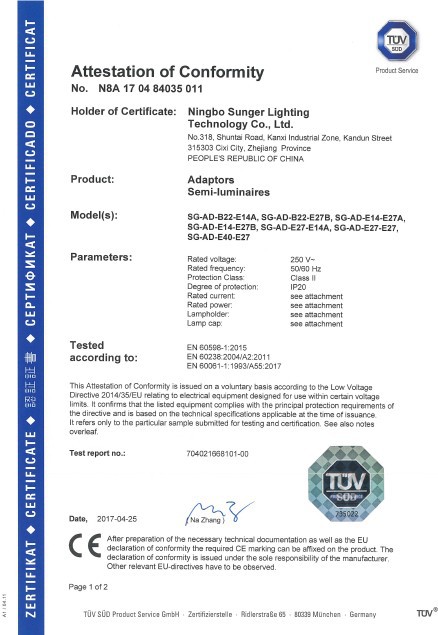 厂家直销 转换灯头GU10-E14 GU10转E14灯座CE RoSH 认证-阿里巴巴