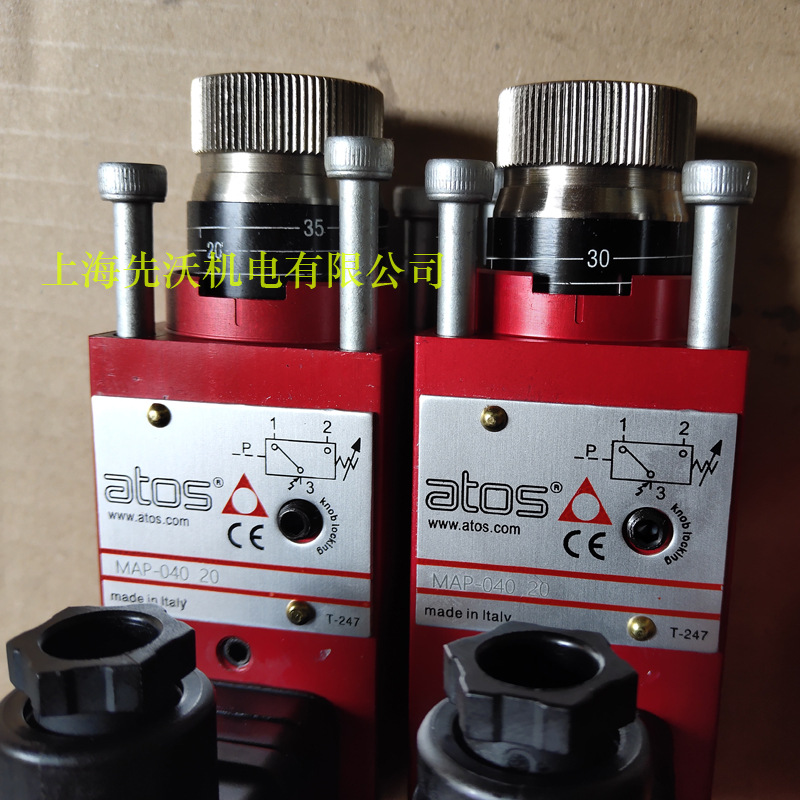 意大利ATOS阿托斯 MAP-160 20 MAP-160/E 20压力继电器 压力开关-阿里巴巴