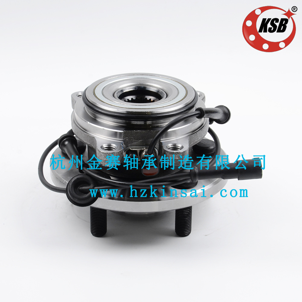 厂家供应 汽车前轮轮毂单元轴承 TAY100060/VKBA6753-阿里巴巴