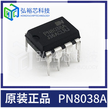 深圳市弘裕芯科技有限公司_阿里巴巴旺铺