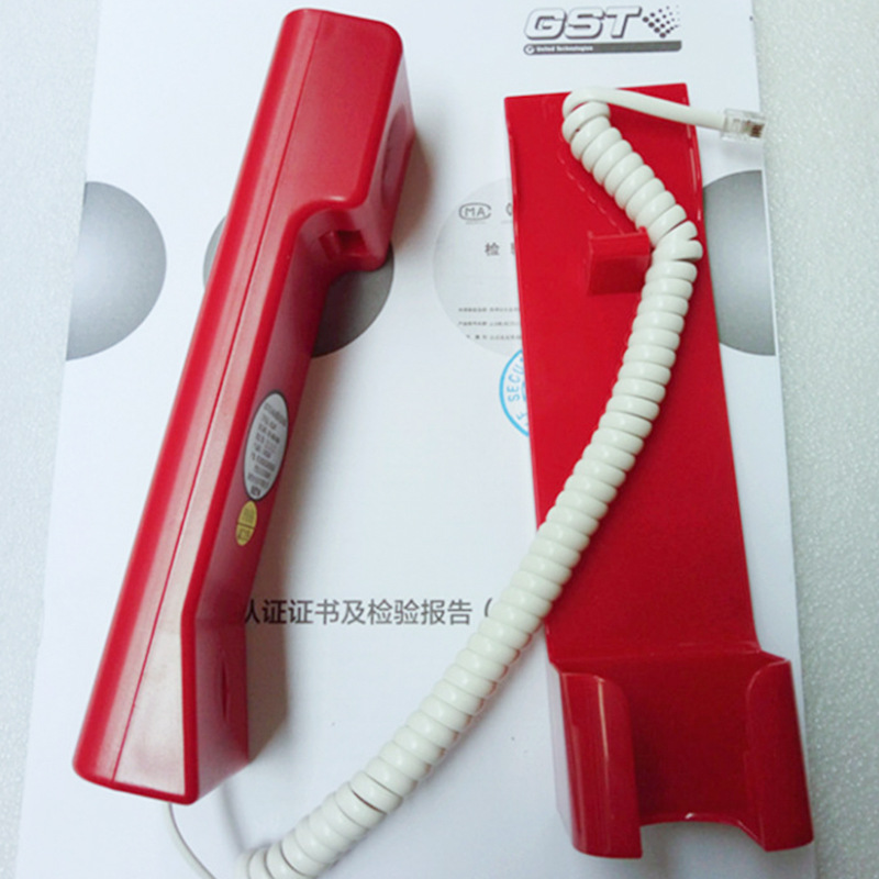 海湾GST-TS-100A消防电话分机现场壁挂式配合8304电话模块使用-阿里巴巴