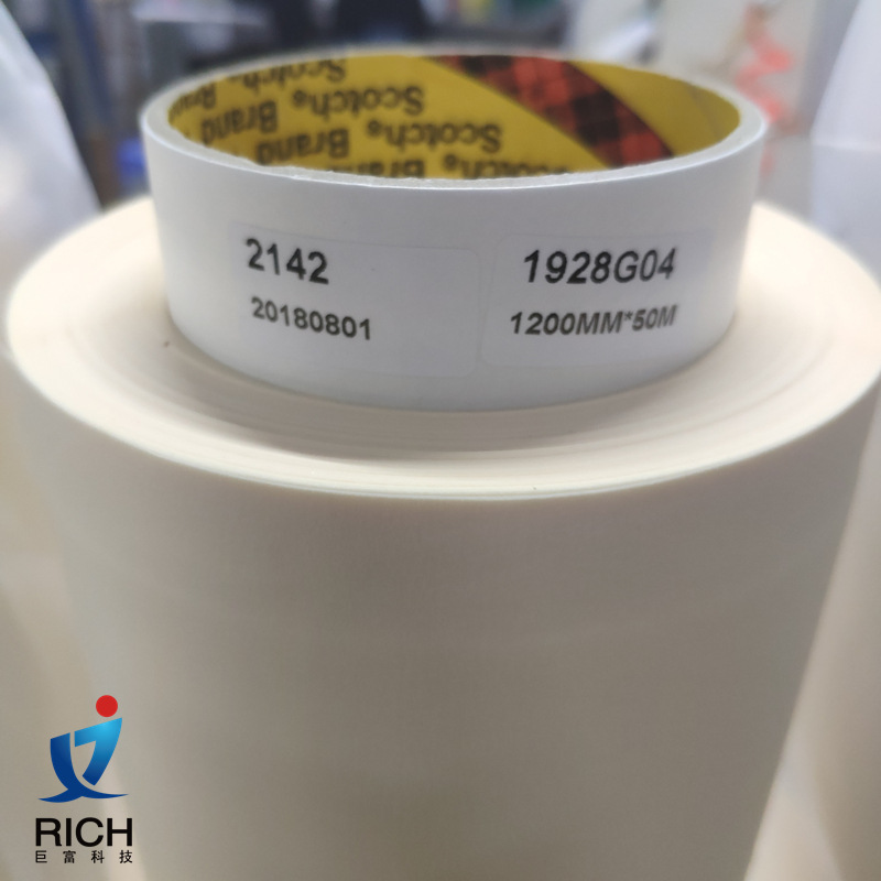 3m2142高温美纹纸 汽车船舶喷烤保护皱纹纸PCB板波峰焊高温遮蔽纸-阿里巴巴