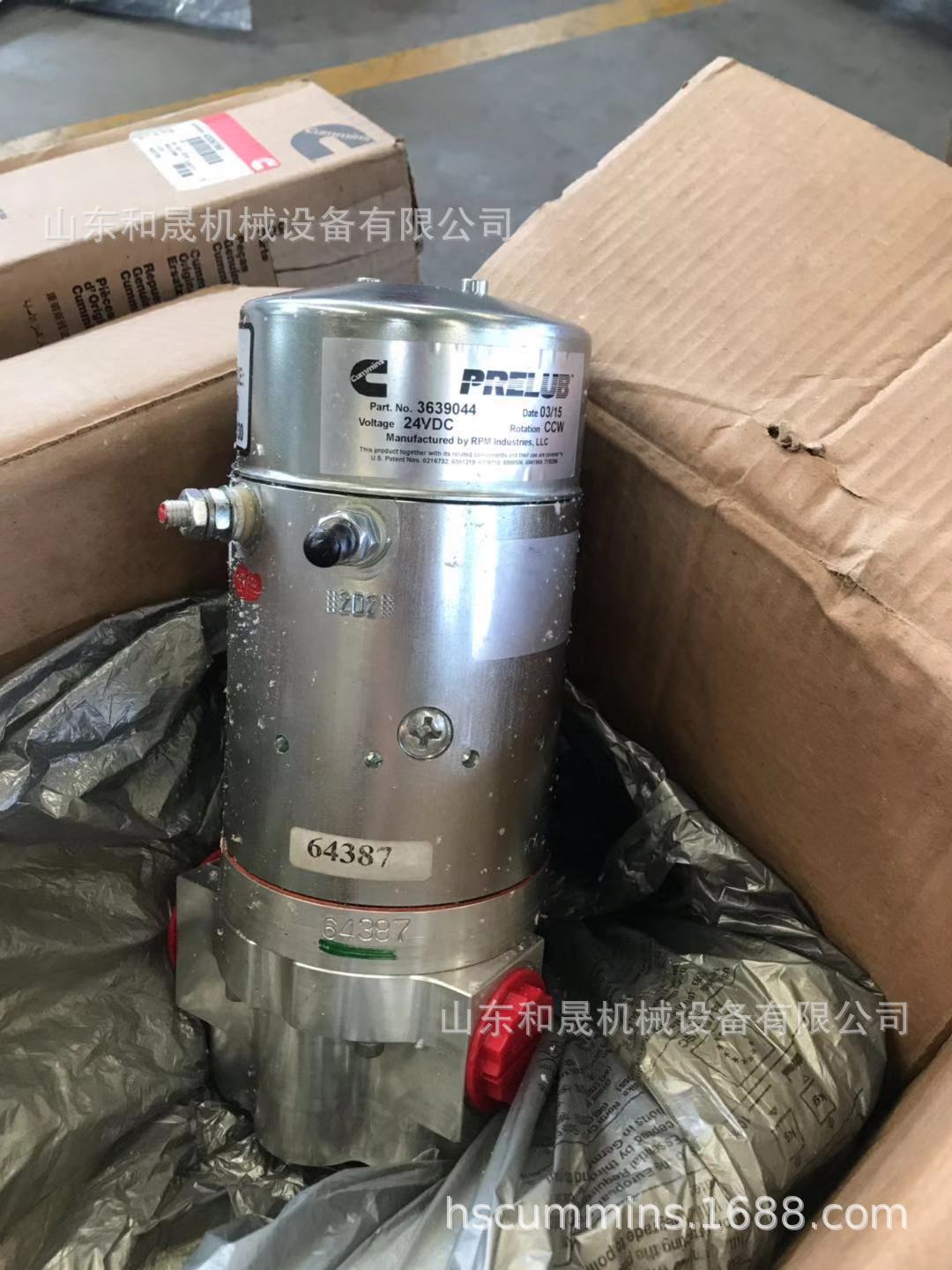 美国康明斯QSK78发动机配件 矿车发电机4086503-阿里巴巴