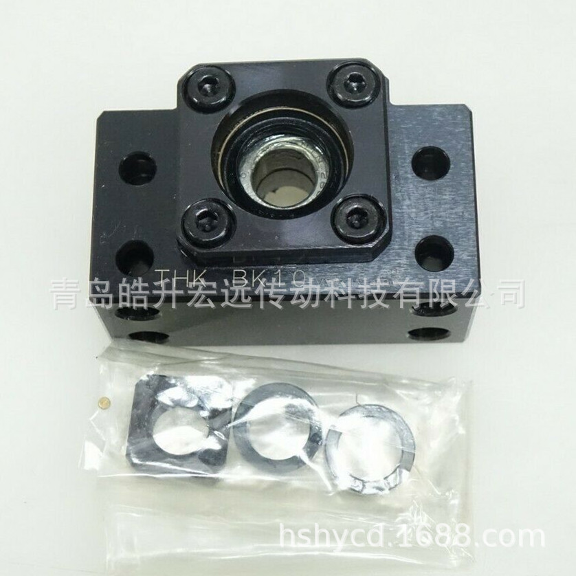 日本THK丝杆固定支撑座BK20 BK25 BK30 BK35 BK40 EK20 EK15-阿里巴巴