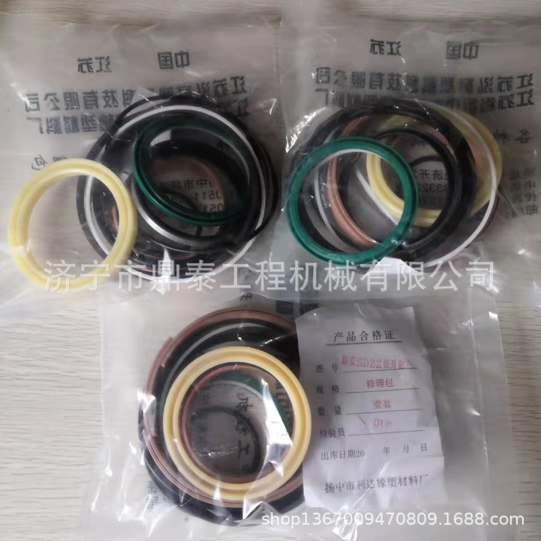 SD22推土机修理包SD22推土机提升缸修理包(泰安) 23Y-62B-00000T-阿里巴巴