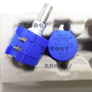 BOURNS/伯恩斯原装3590S-2-103L 10K旋转电位器 进口全新现货-阿里巴巴