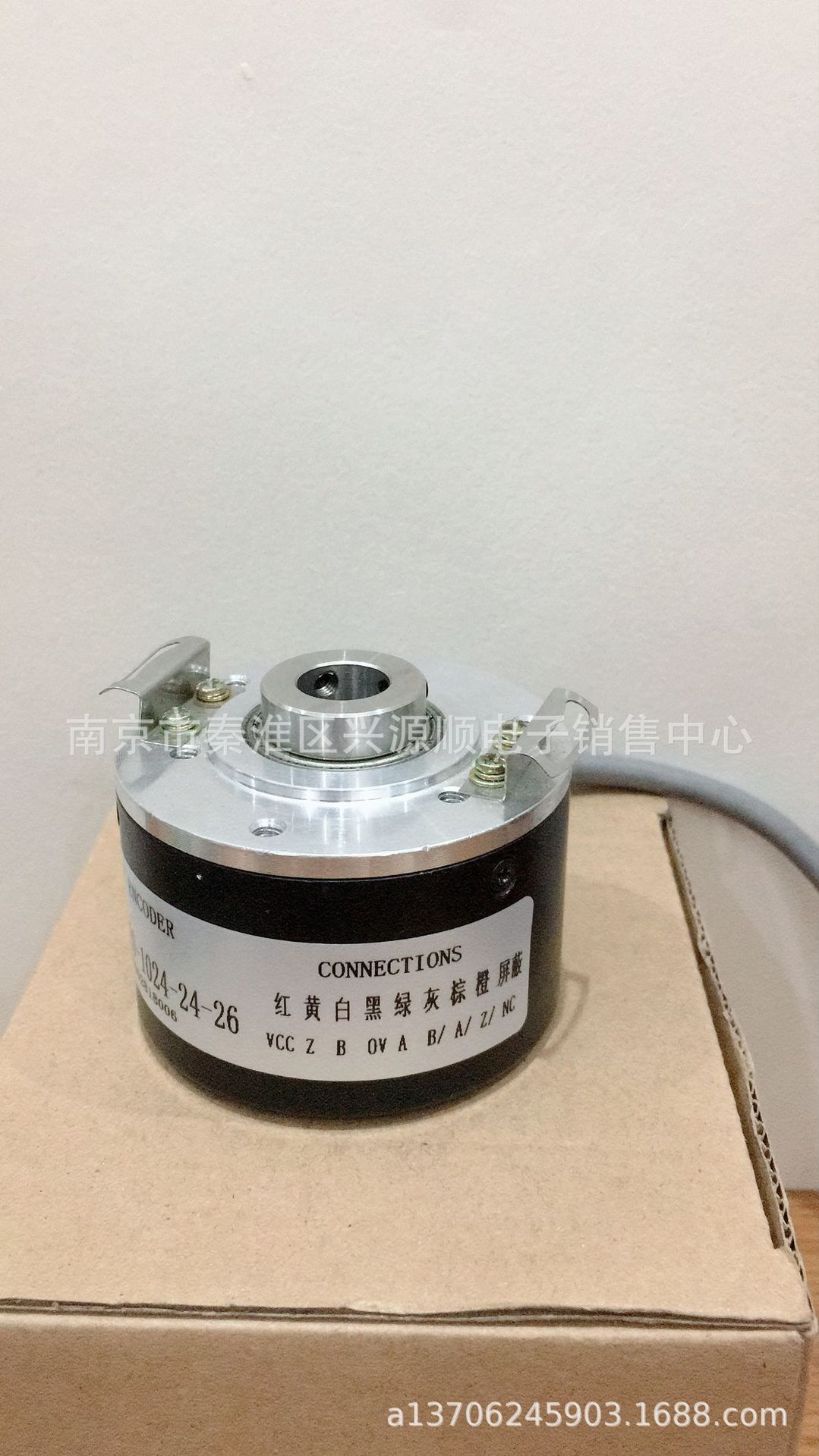 ERN430 1024 01-03 385438-84 ERN 430 1024 80S12-03 编码器-阿里巴巴