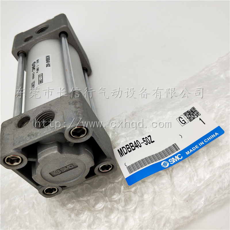 SMC原装标准型气缸MDBB40-25/50/75/100/300/400/600/700/800Z-阿里巴巴