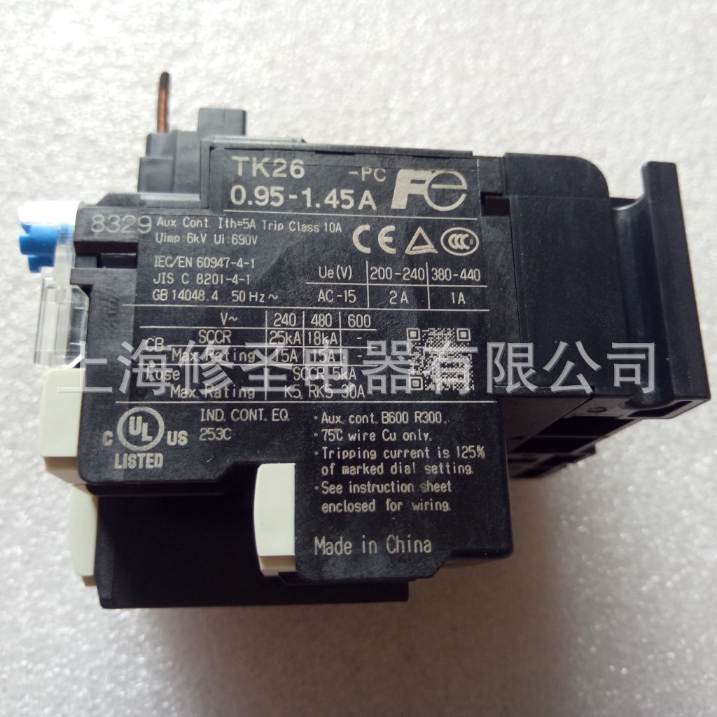 Fe常熟富士热过载继电器TK-E02原厂已停产TK26系列替代包正品现货-阿里巴巴