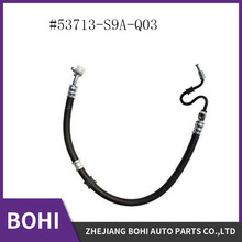 诸暨博海汽车零部件有限公司_阿里巴巴旺铺