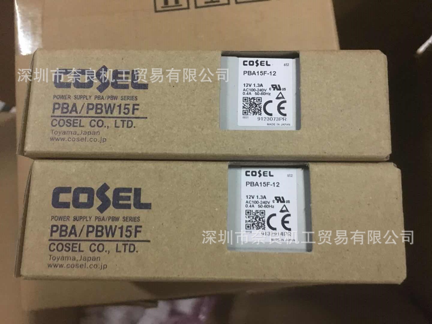 PBA15F-5日本COSEL电源-阿里巴巴