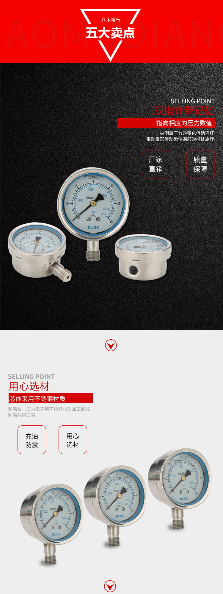 YN-60BF不锈钢耐震高温压力表100mpa-阿里巴巴