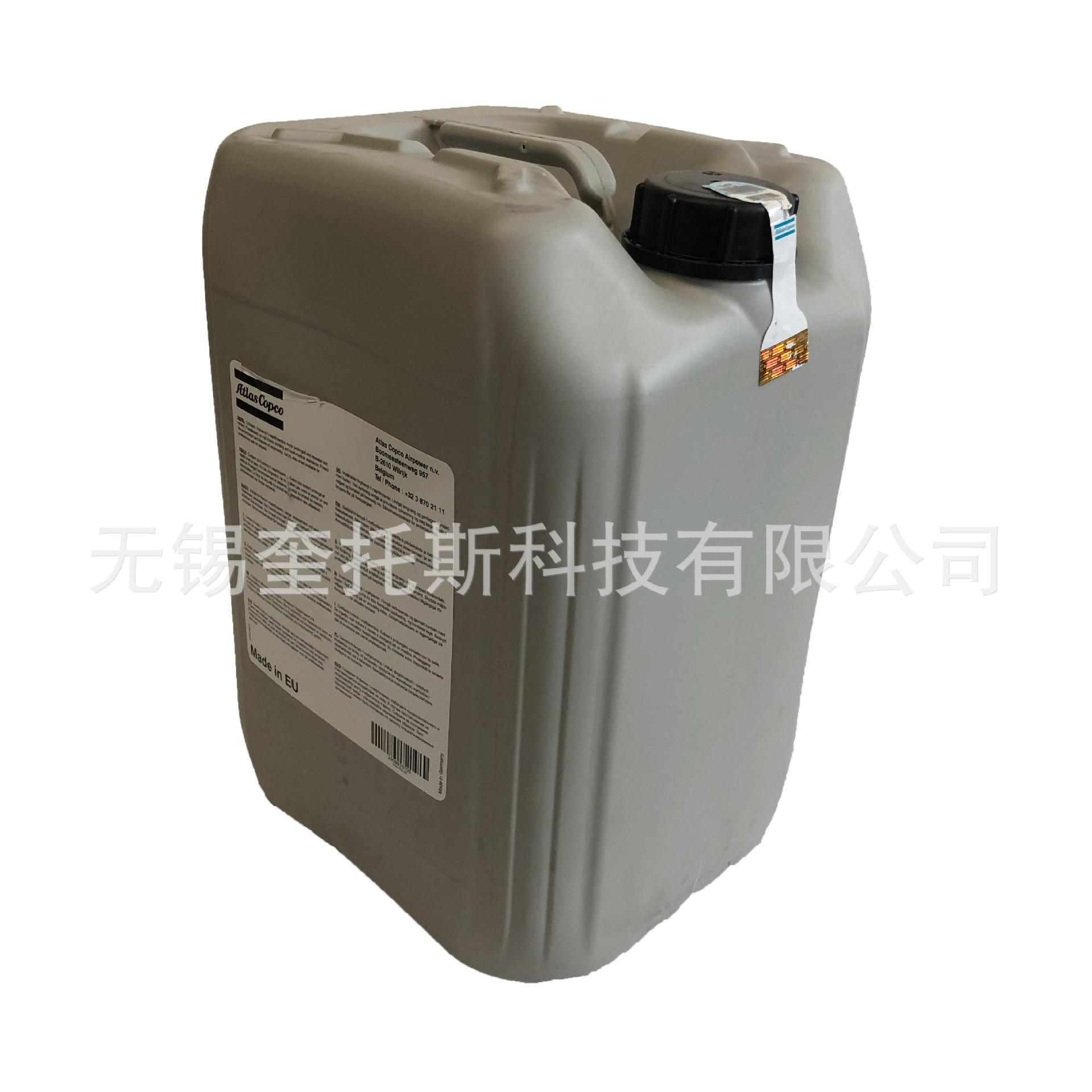 2900200000阿特拉斯离心机IGV执行器限流开关-阿里巴巴