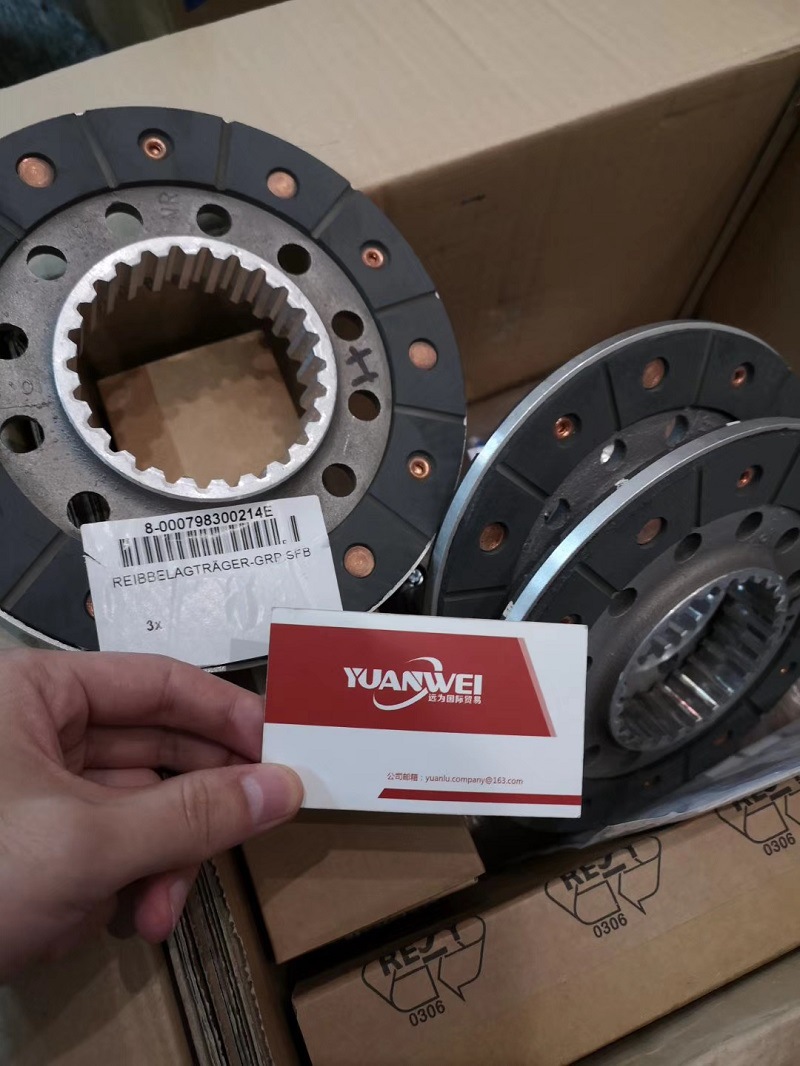 SFB 63PINTSCH 8-000580500214刹车片-阿里巴巴