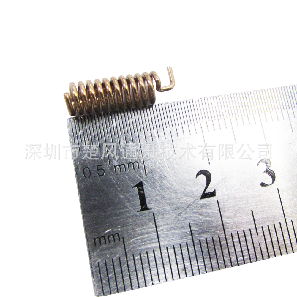 黄铜弹簧天线433mhz 315mhz GSM/2.4G内置磷铜碳钢天线弹簧天线-阿里巴巴