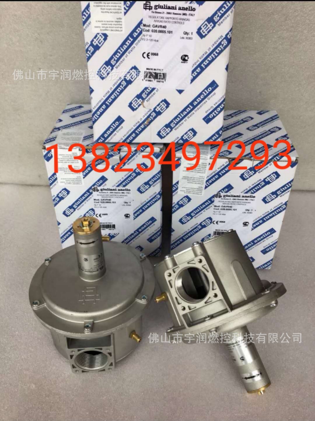 批发原装意大利朱利安尼giuliani 减压/调压阀 、稳压阀FGIB32-阿里巴巴