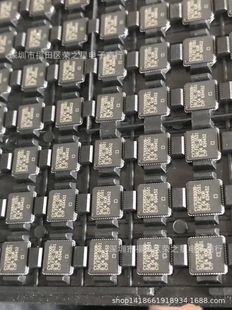 CY7C68300B-56LFXC QFN56 集成电路芯片 进口正品 配单 可直拍-阿里巴巴