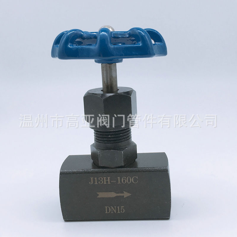 厂家批发供应J13H碳钢针型阀 内螺纹针型截止高压仪表阀-阿里巴巴