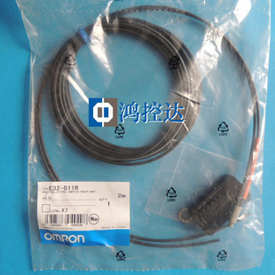 OMRON欧姆龙光纤传感器E32-D11R / E32-T11R全新原装光纤-阿里巴巴