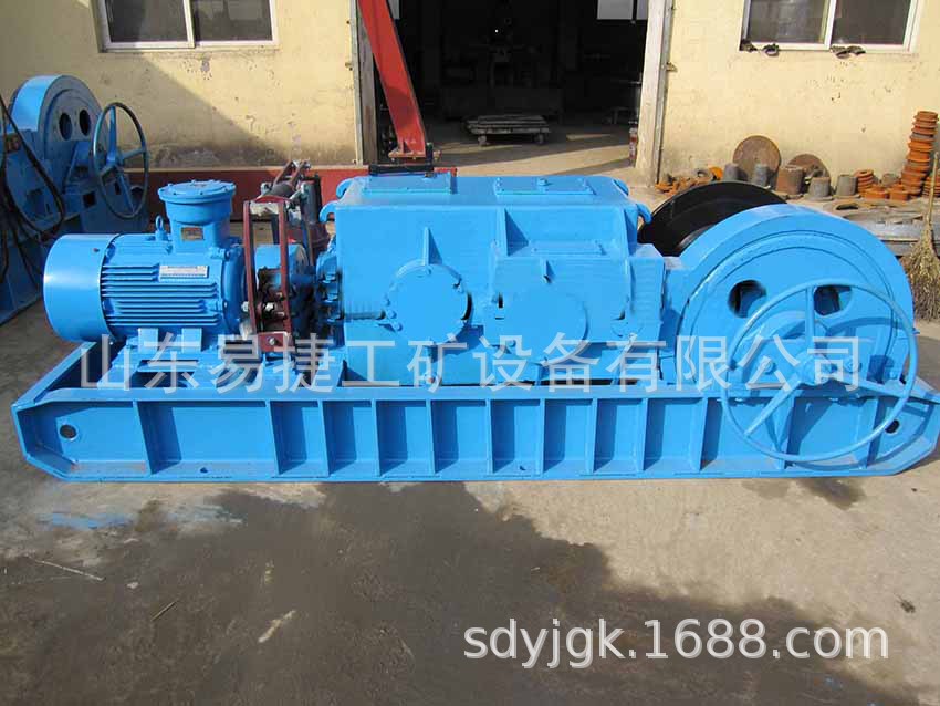 JSDB-30型双速多用绞车 煤矿用双速多用绞车 隔爆型双速多用绞车-阿里巴巴