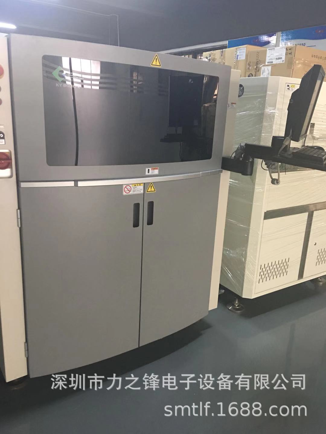 KY8030-2 3D SPI KOHYONG专业锡膏厚度印刷检测仪可租赁-阿里巴巴