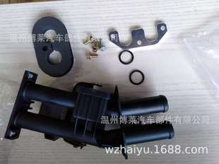 适用于奔驰小车控制阀/暖风水阀/暖风阀A0028308484-阿里巴巴