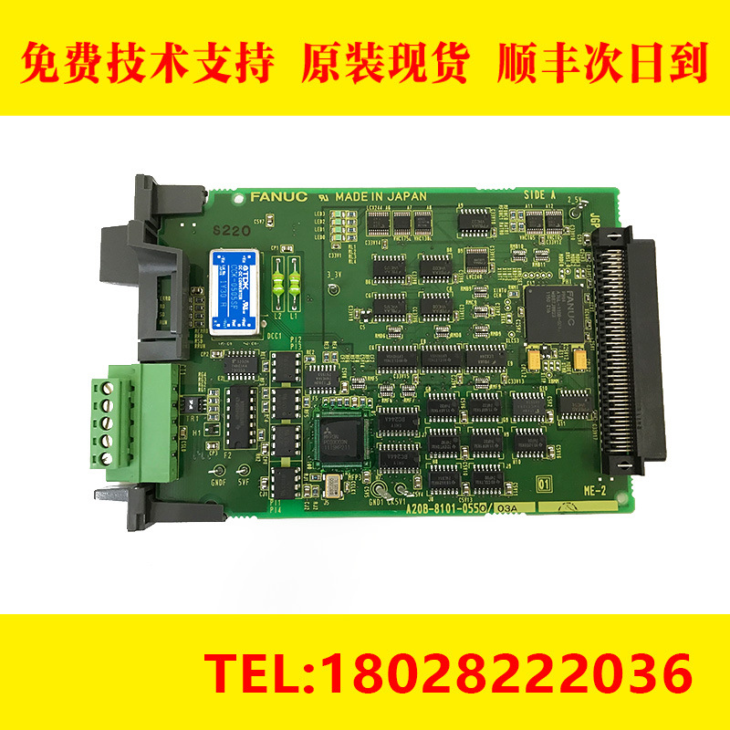 A20B-8101-0550 0770 A02B-0338-J147 FANUC发那科通讯板原装现货-阿里巴巴