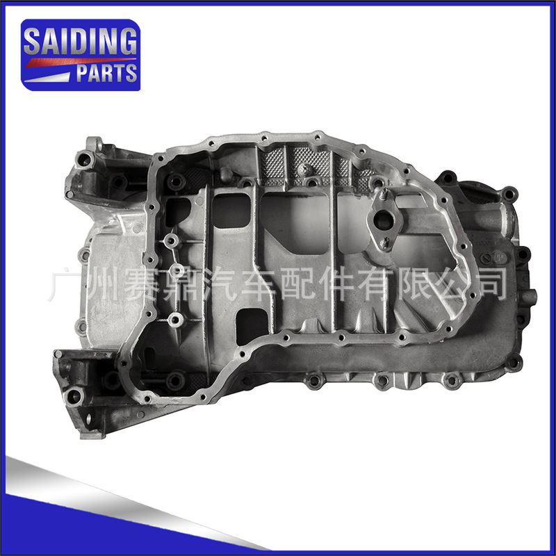 12101-75140 适用于丰田海拉克斯 HILUX汽车油底壳罩vigo/revo-阿里巴巴