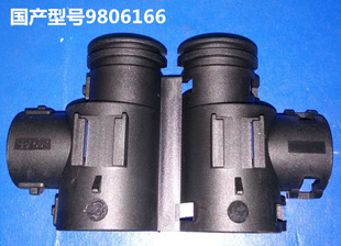 2020汽车连接器 插接件护套9806166 支持定制 国产代替-阿里巴巴