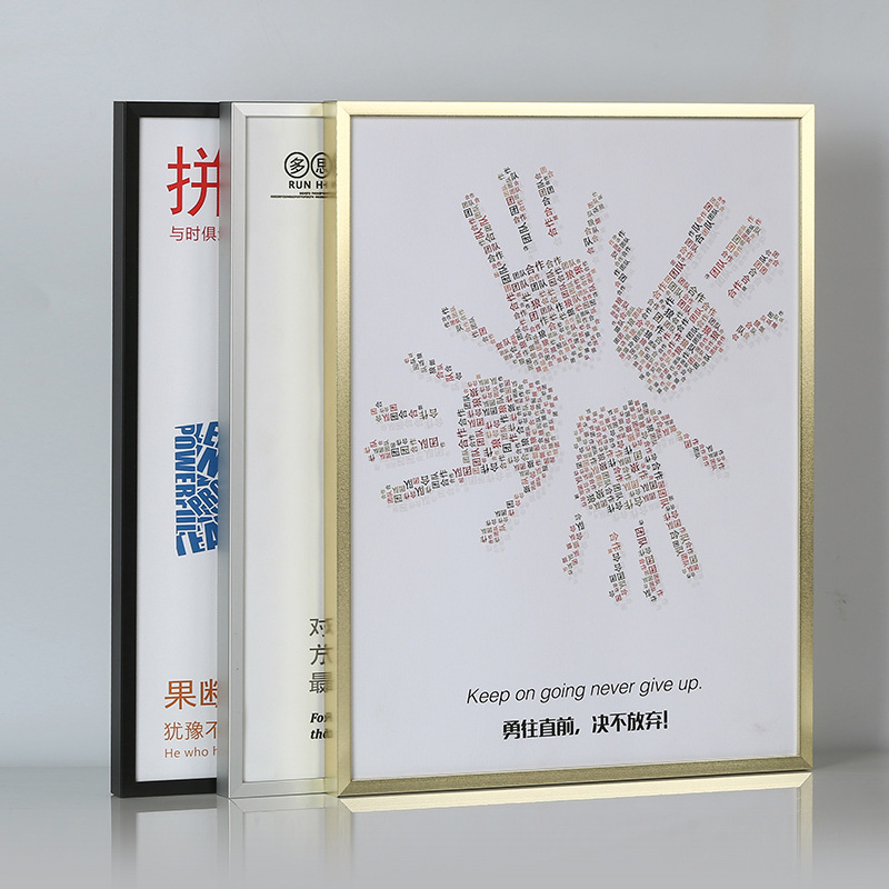 开启式海报框 金属画框挂墙免拆卸相框电梯广告框写真展览框特惠-阿里巴巴